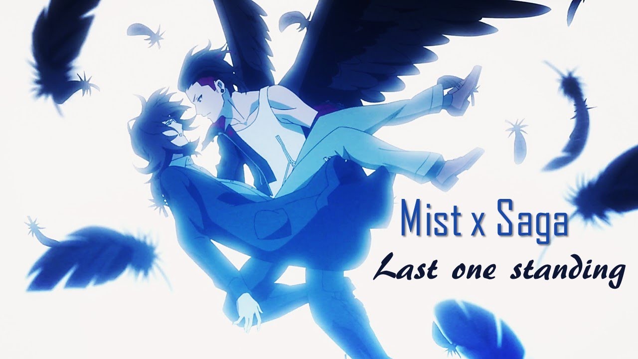 Mist x Saga Last one standing 𝓥𝓲𝓼𝓾𝓪𝓵 𝓹𝓻𝓲𝓼𝓸𝓷【𝐀𝐌𝐕】 - YouTube
