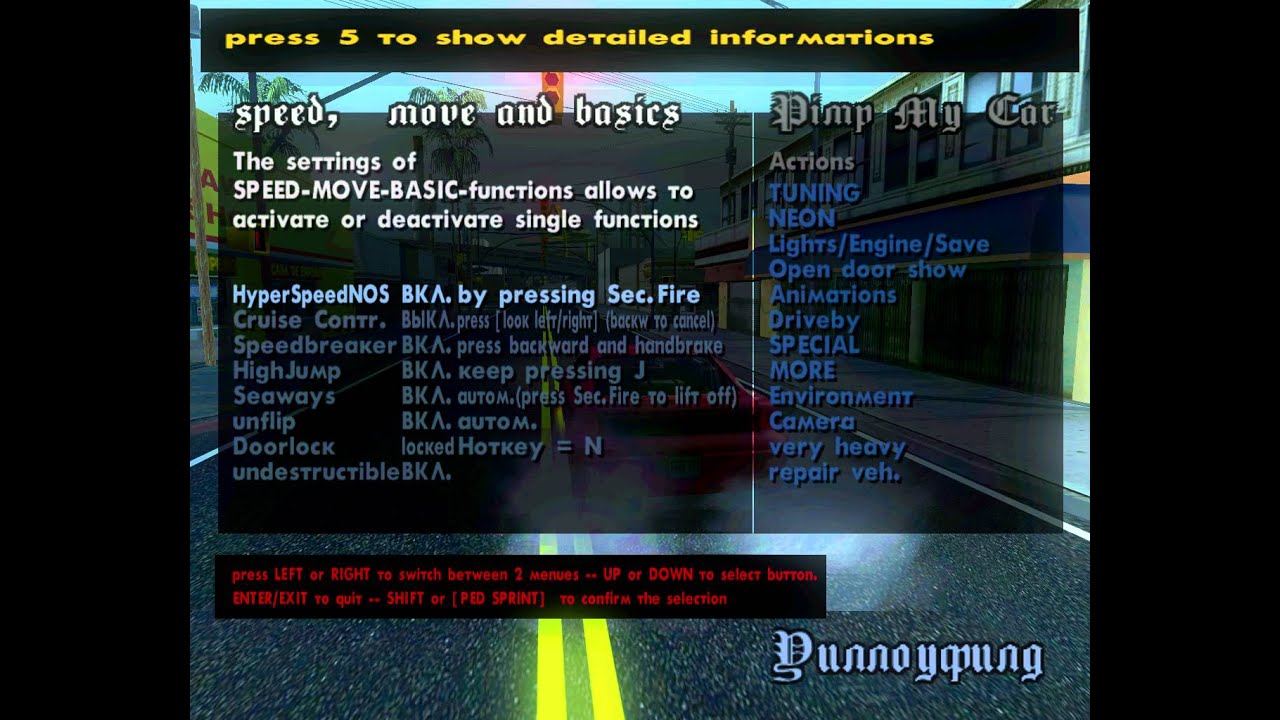 Pimp My Car for GTA SA (full) - YouTube