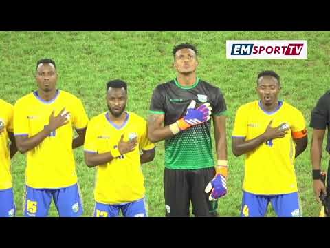LIVE: AMAVUBI VS NIGERIA (CAF) - YouTube