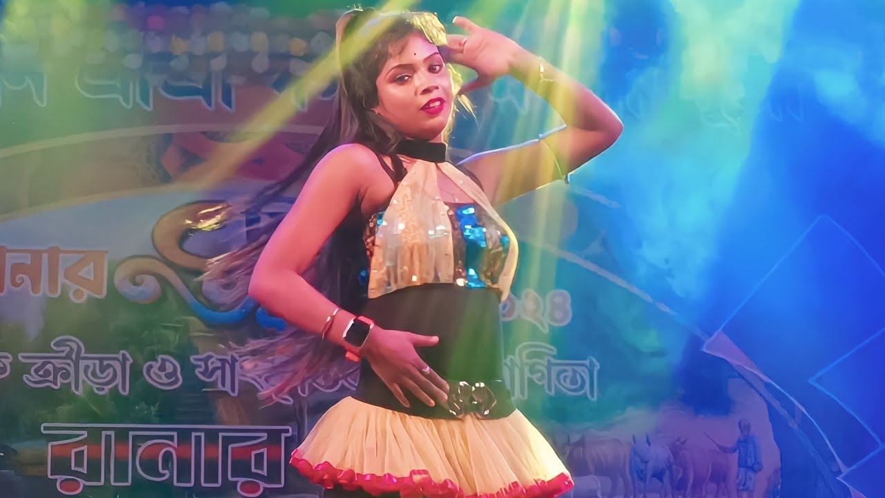College Pora Ekta maiya || Miss Diya || Arup Dance Academy || #dancevideo #bengolisong - YouTube