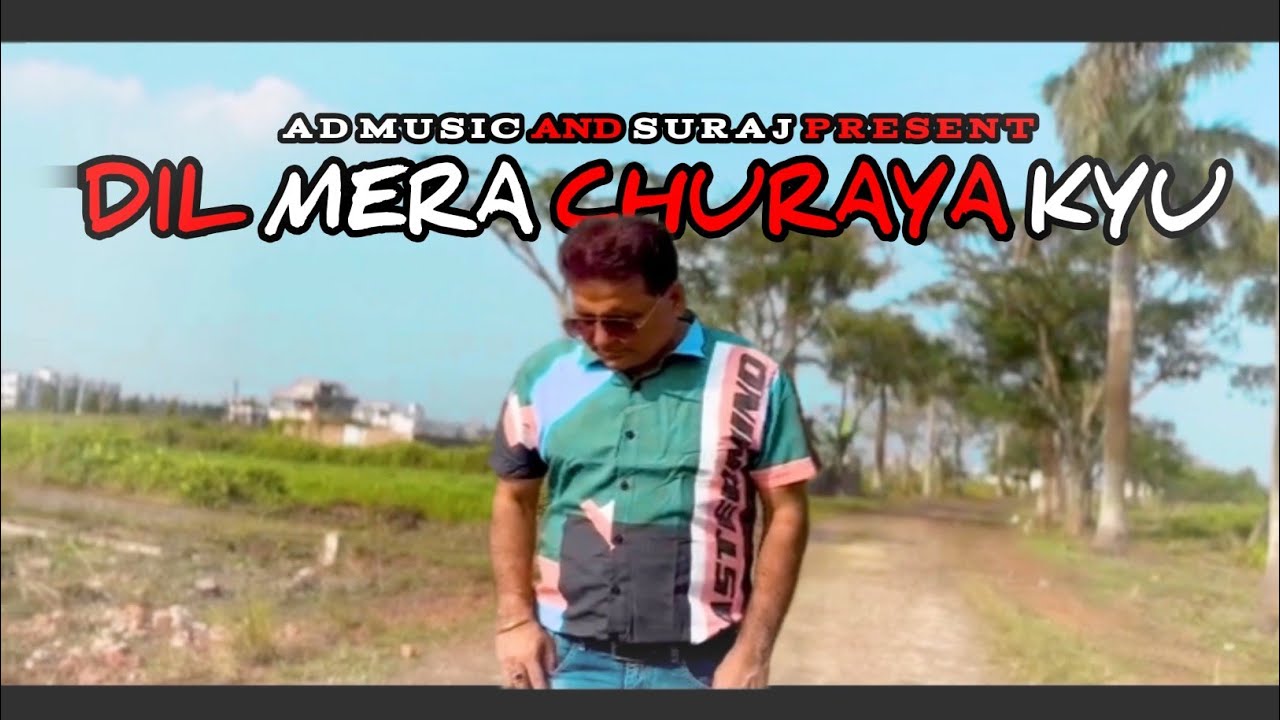 Dil Mera Churaya kyu | 90's sad song | Aamir Khan And Manisha |Akele ...