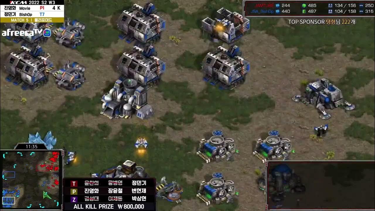 KCM 2022 S2 W3 Set 5 | Starcraft Commentary - YouTube