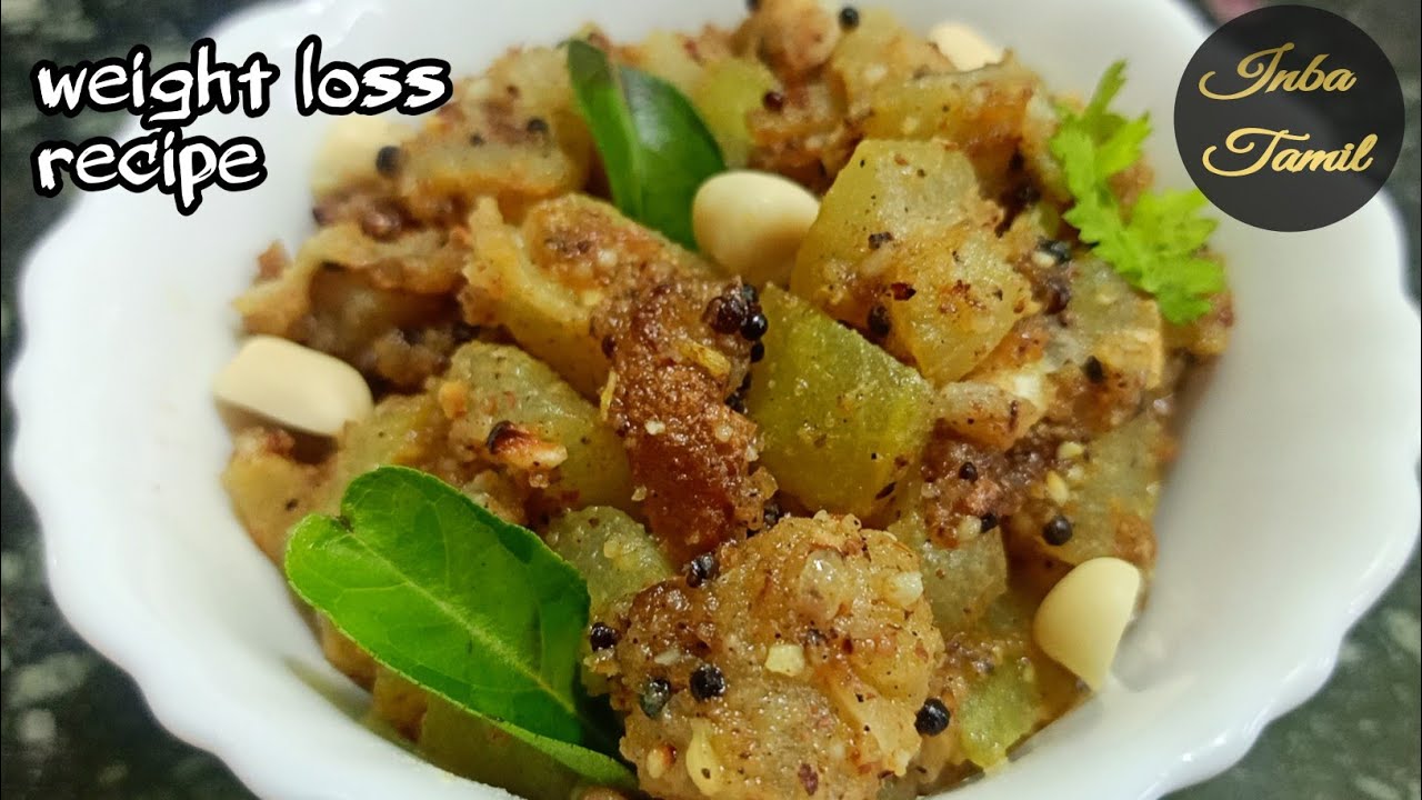 Weight Loss Recipe In Tamil inba Tamil battle Gourd Peanut Curry Tamil weight-loss-recipe-in-tamil-inba-tamil-battle-gourd-peanut-curry-tamil