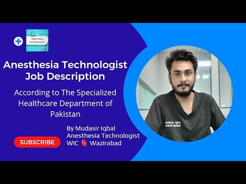 Job Descriptions of Anesthesia Technologist || Anesthesia technologist ...