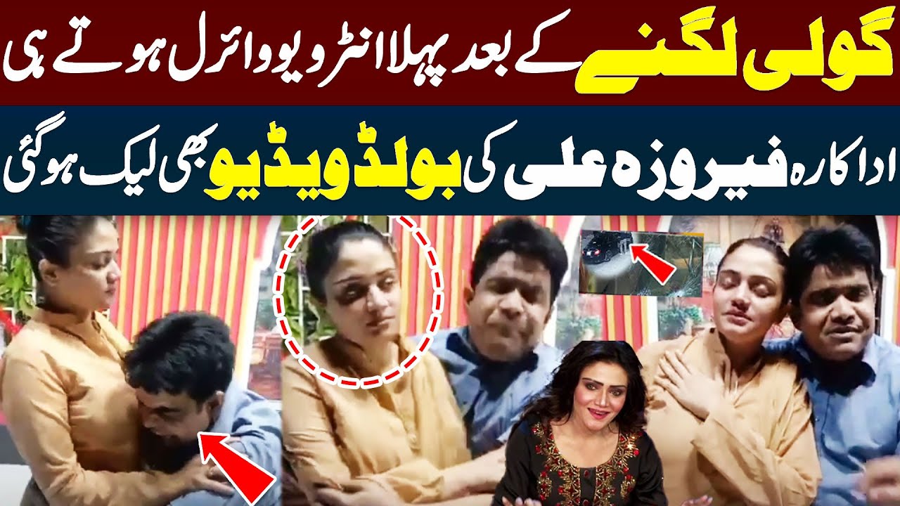 Stage Star Feroza Ali’s Bold Viral Video Sparks Buzz After Shocking ...