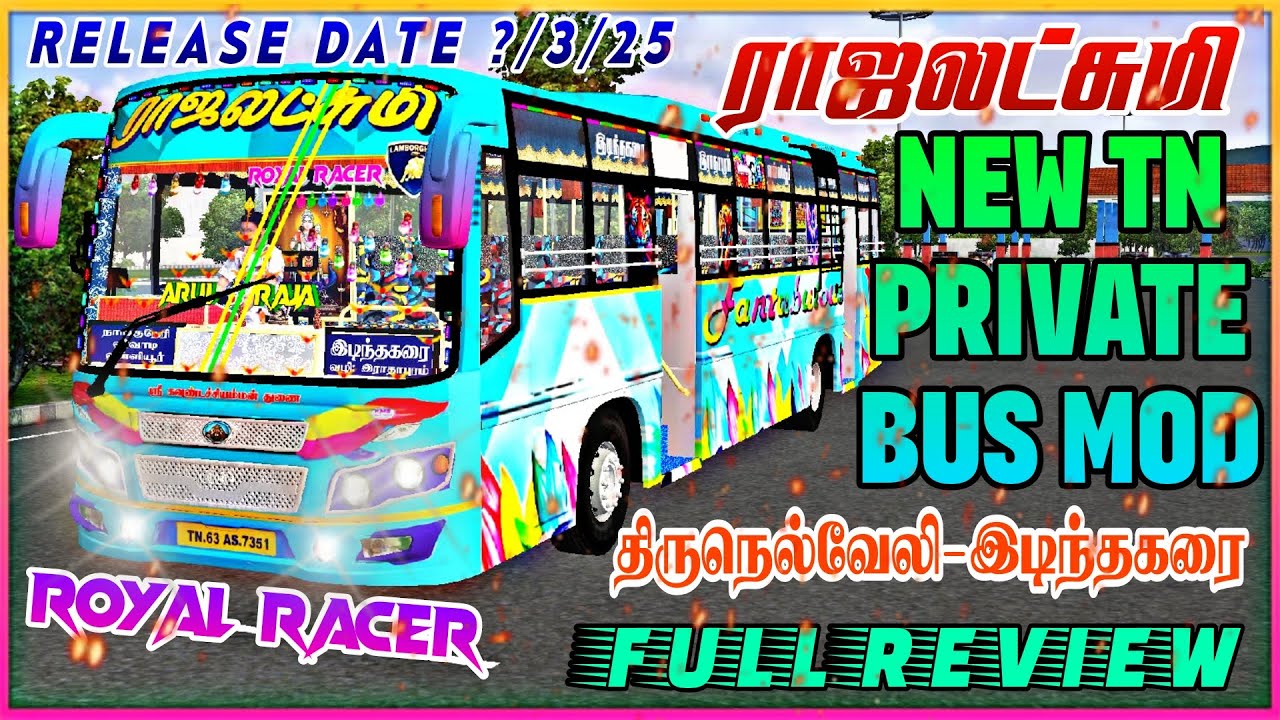 🎉🤩🥵RAJALAKSHMI NEW UPCOMING TN PRIVATE BUS MOD FULL REVIEW & RELEASE DATE FIXED🥵🤩🎉 - YouTube