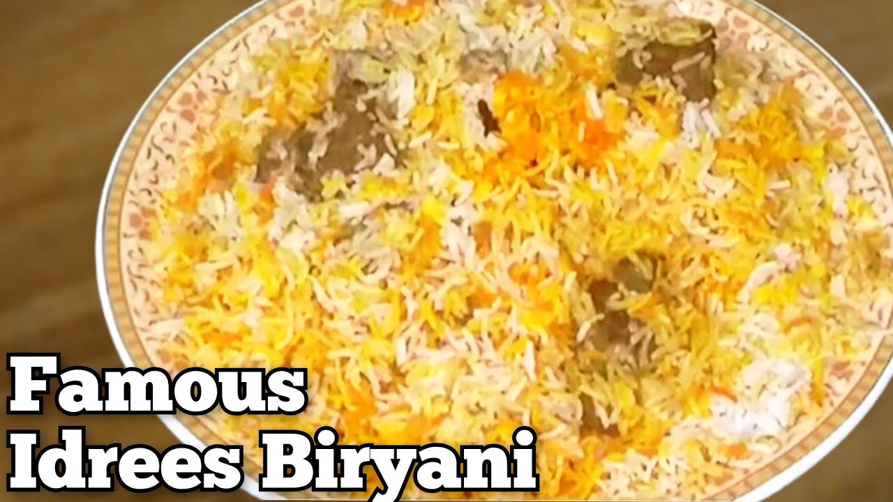 Lucknow Famous Biryani Idrees Biryani / इदरीस बिरयानी World Famous ...