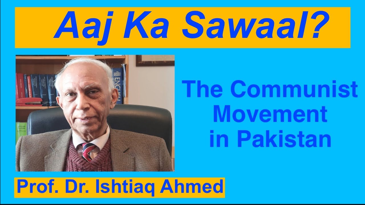 The Communist Movement In Pakistan - YouTube