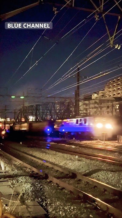 (貨物列車) 2025/01/26 2064レ EF210-321 + コキ25B (百済タ〜東京タ) #Shorts - YouTube