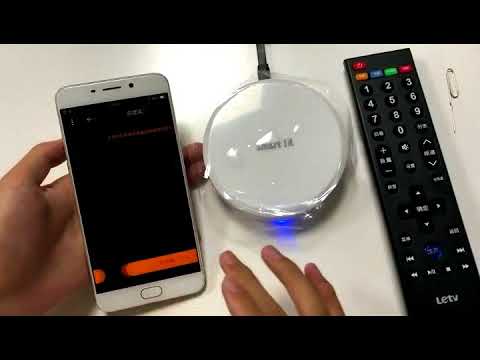 RSH Smart IR Learning function working with Tuya app - YouTube