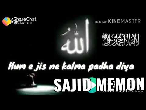 Tune mehboob ata kiya naat status 2018