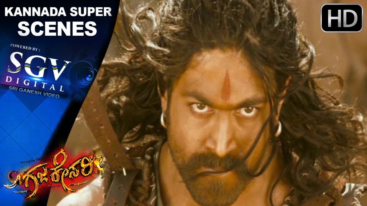 yash movies super strong fight | New Kannada Movie | Kannada action ...