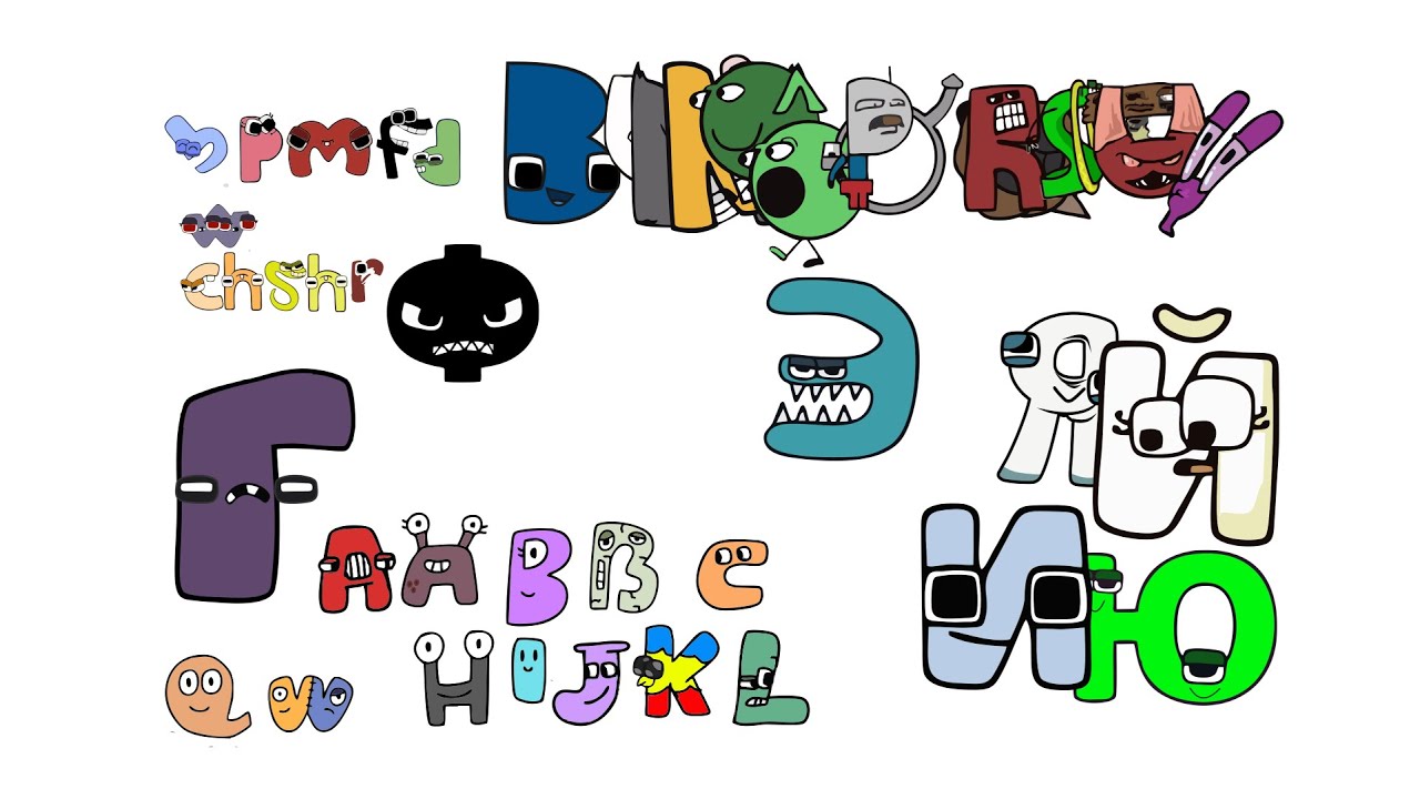 Mongolian Alphabet A Z