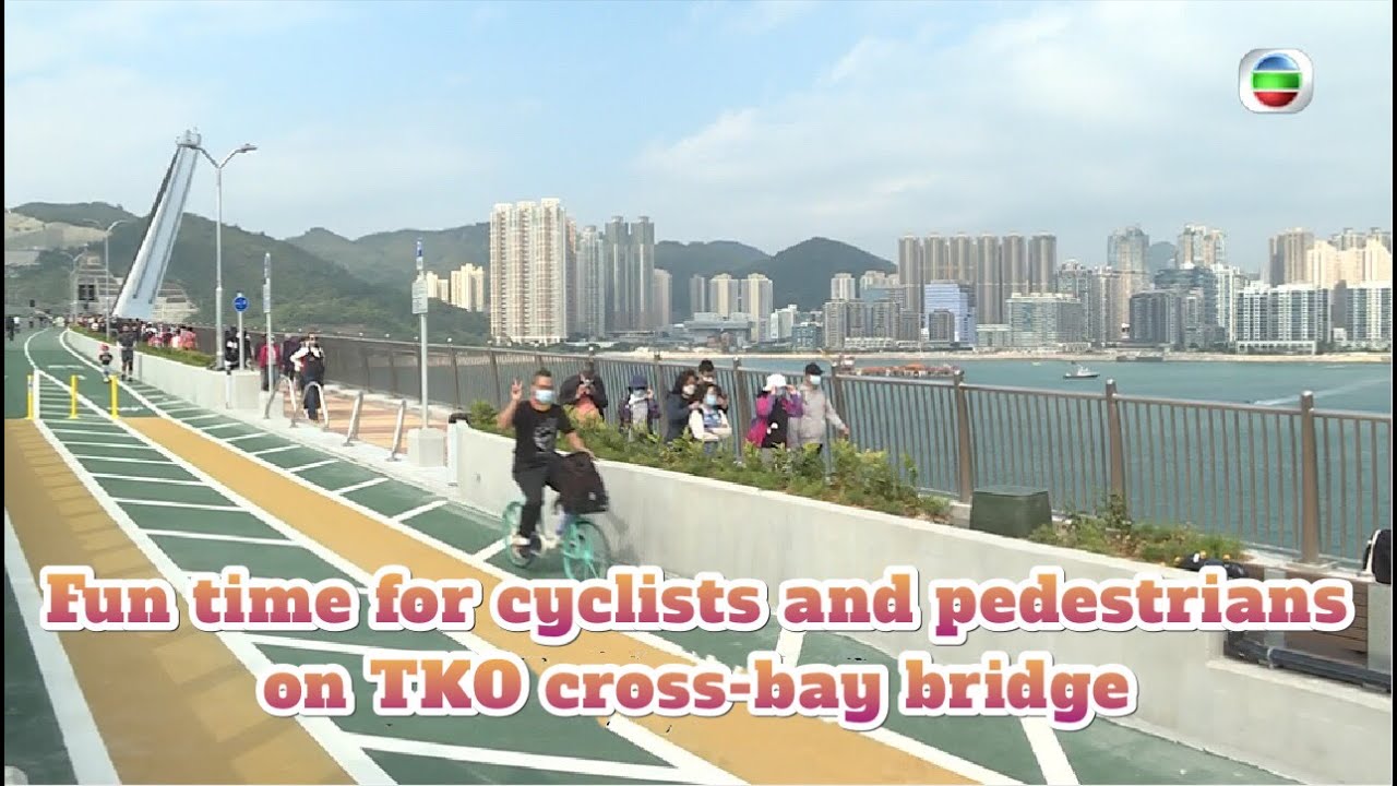 TVB News | 11 Dec 2022 | Fun time for cyclists and pedestrians on TKO ...