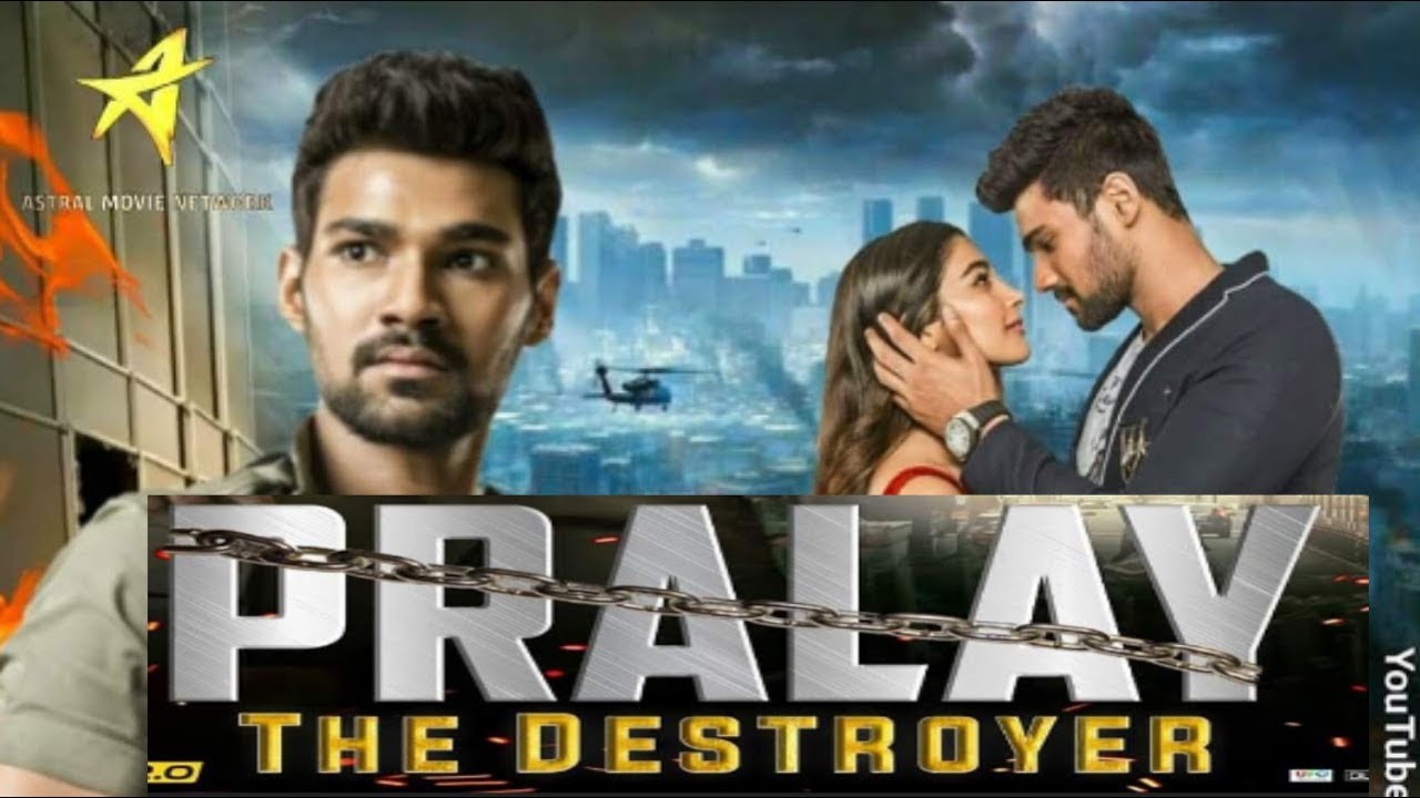 Pralay The Destroyer (Saakshyam) 2020 Hindi Dubbed - YouTube