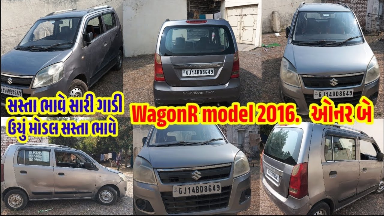 second hand Wegner CNG car🚗 Model 2016Wegner🚗 second owner CNG car🚗 ...