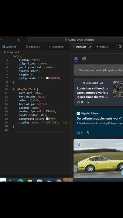 Typing Animation Html Css Javascript Html Webdesign Webdevelopment Html5