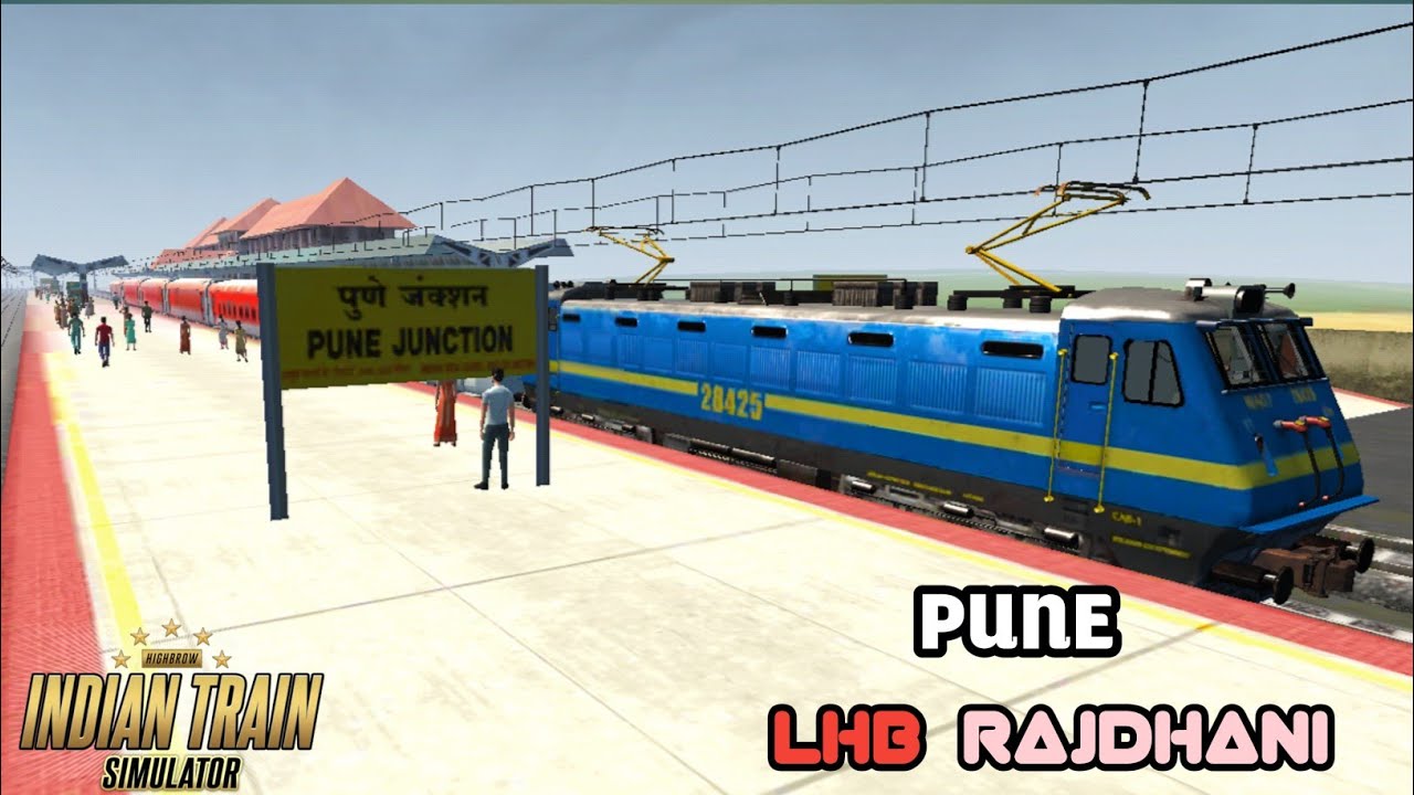 LHB Rajdhani Pune To Anantpur Journey | Indian Train Simulator | Like ...