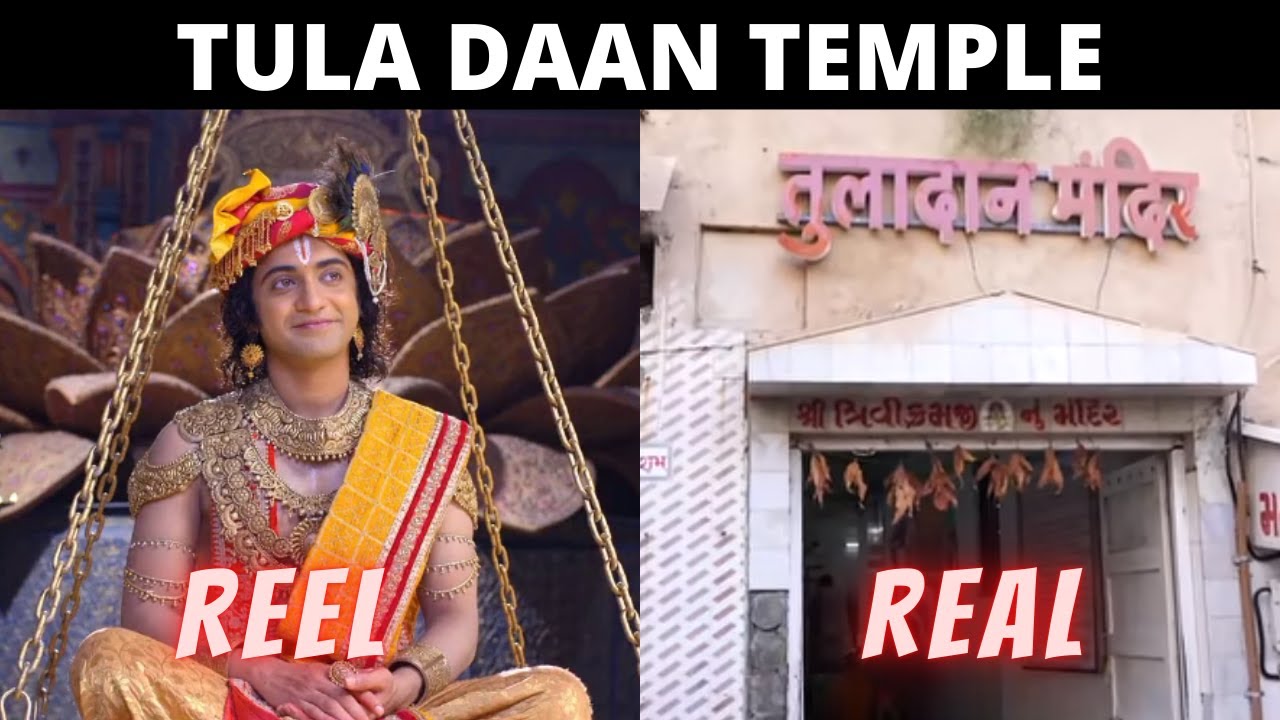 PLACE WHERE KRISHNA TULA DAAN HAPPENED || RADHA KRISHNA REEL AND REAL ...