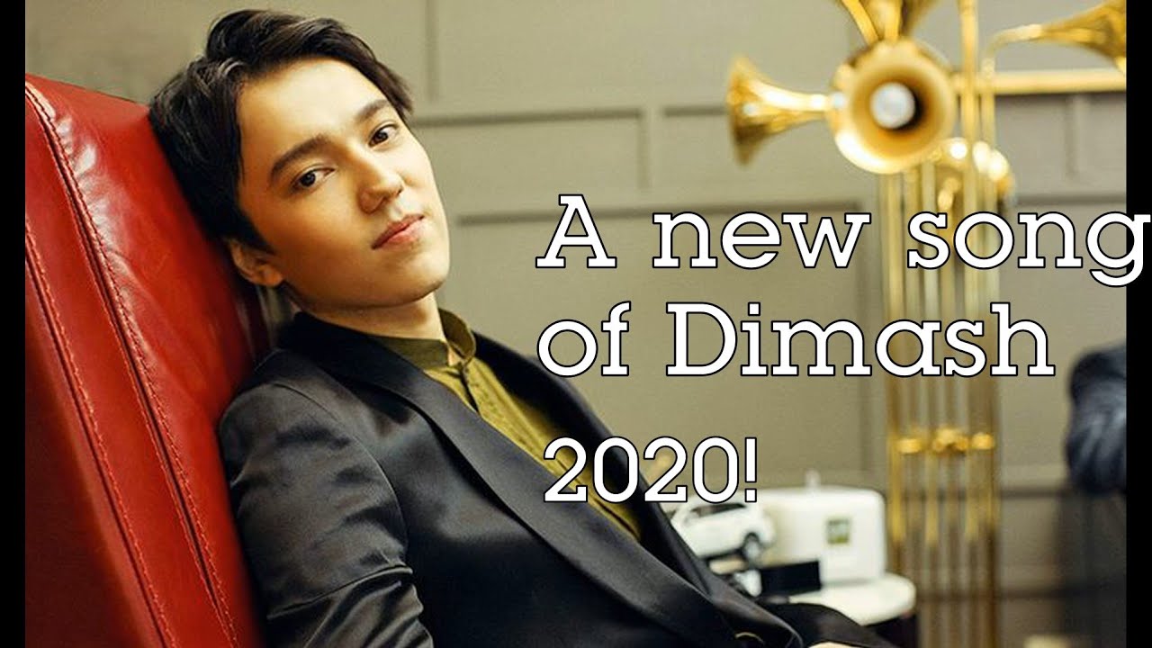 Dimash new song Over here is getting rEADY TO RELEASE! (love is not ...