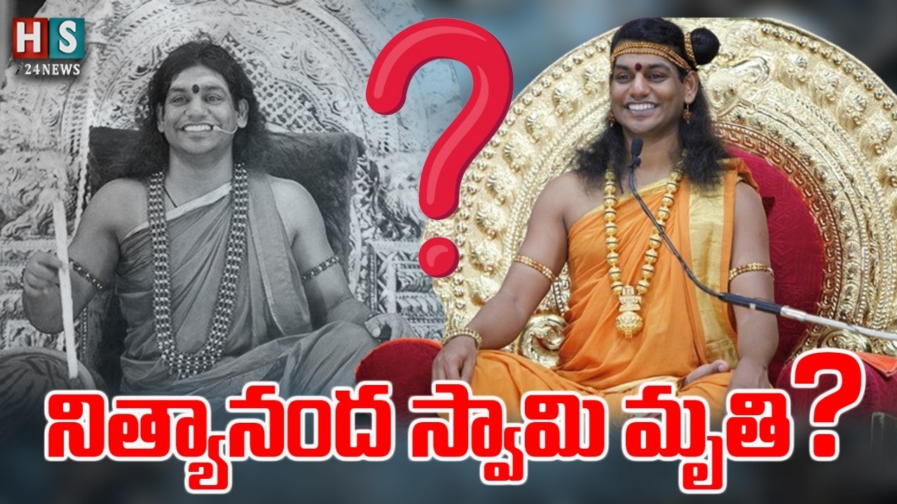 Daily News | Swami Nityananda Death | Inter Results | Ex CID Chief Case ...