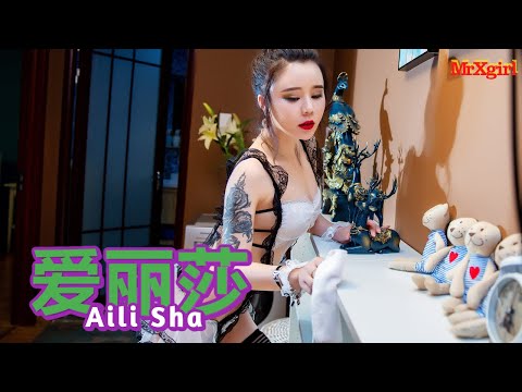 #MrXgirl Love Aili Sha (爱丽莎baby) Part 01 Album XIUREN
