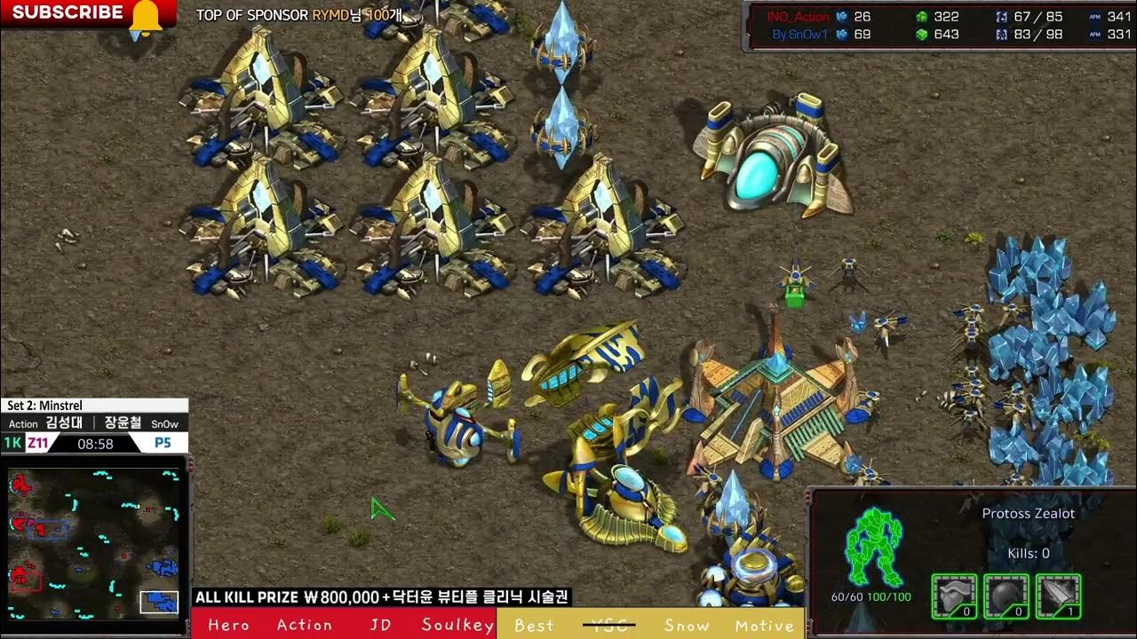 🔥KCM 2024 S4 Finals Set 2 ZvP @ Minstrel | Starcraft Commentary - YouTube