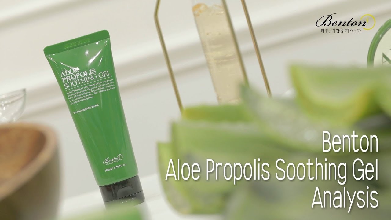 Let's Zoom in Benton Preview (with. Benton Aloe Propolis Soothing Gel ...