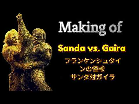 Kaijukunde: Making Of \