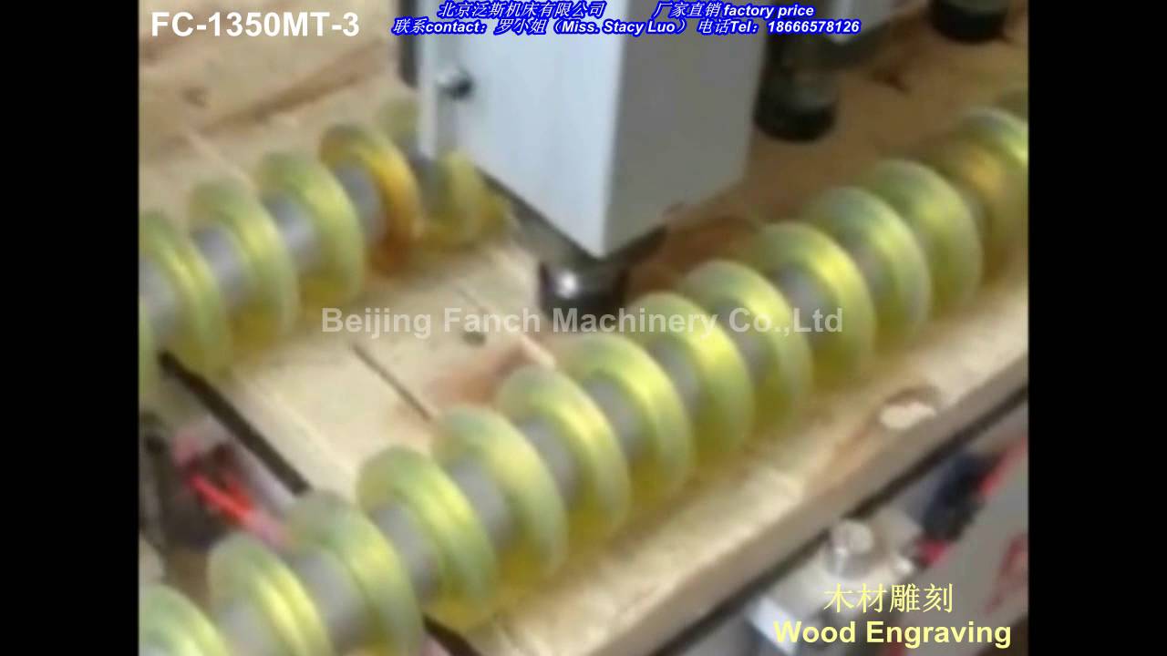 BEIJING FANCH FC-1350MT-3 Three-Spindle Cutting Machine Wood Engraving ...