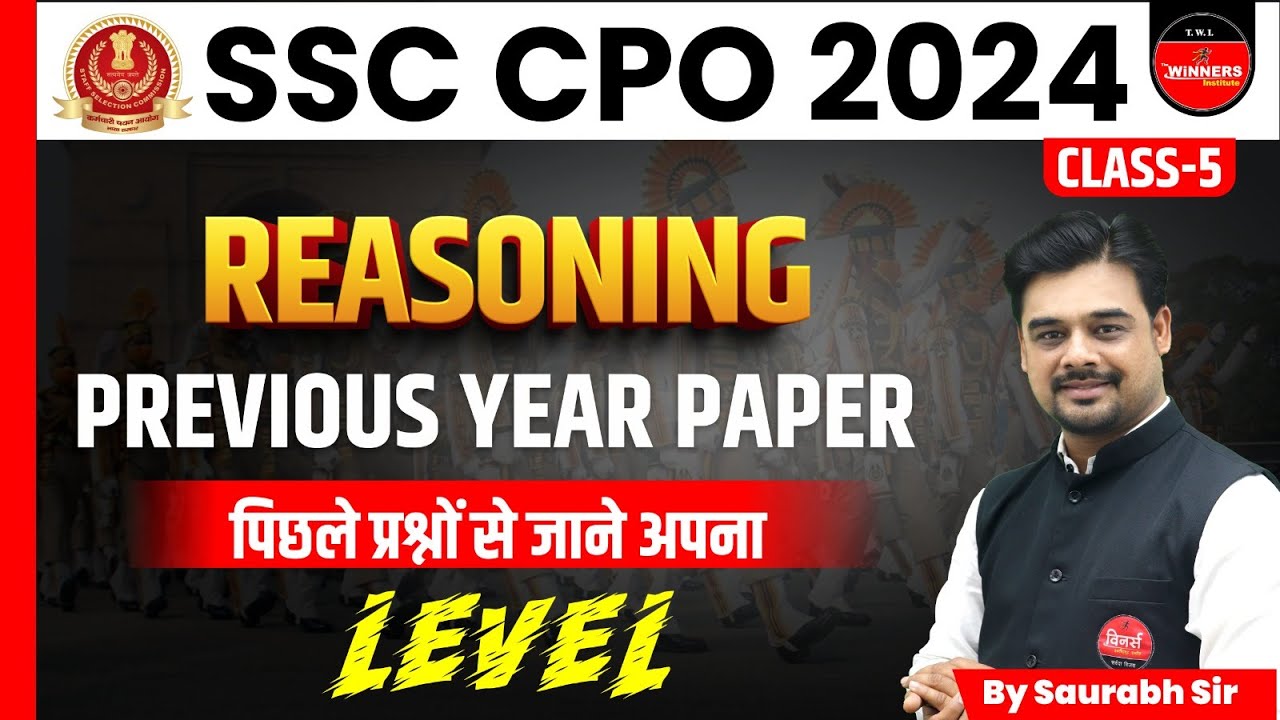 SSC CPO 2024 | SSC CPO Previous Year Paper | Reasoning Class 5 | SSC ...