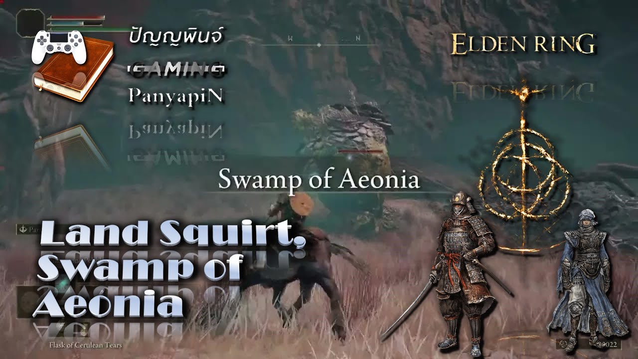 Land Squirt, Swamp of Aeonia | Elden Ring - YouTube
