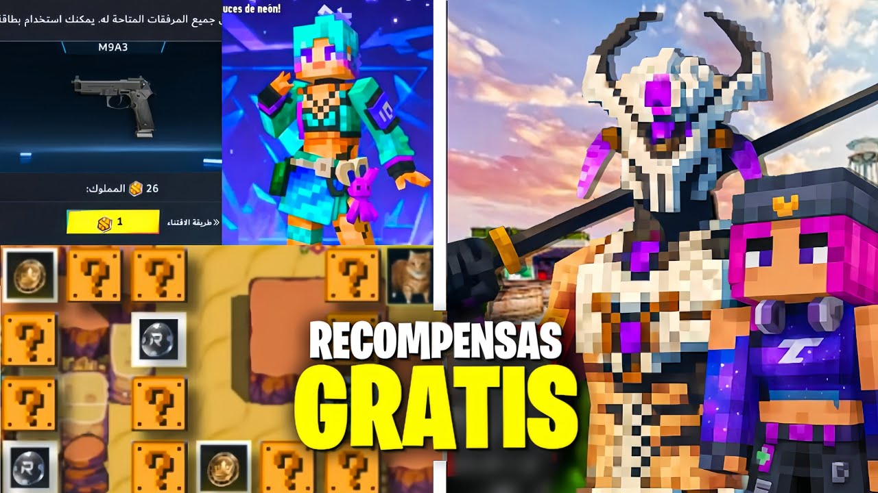 NOVA ARMA, SKINS GRÁTIS, OURO GRÁTIS e TUDO SOBRE A NOVA ATUALIZAÇÃO em ...