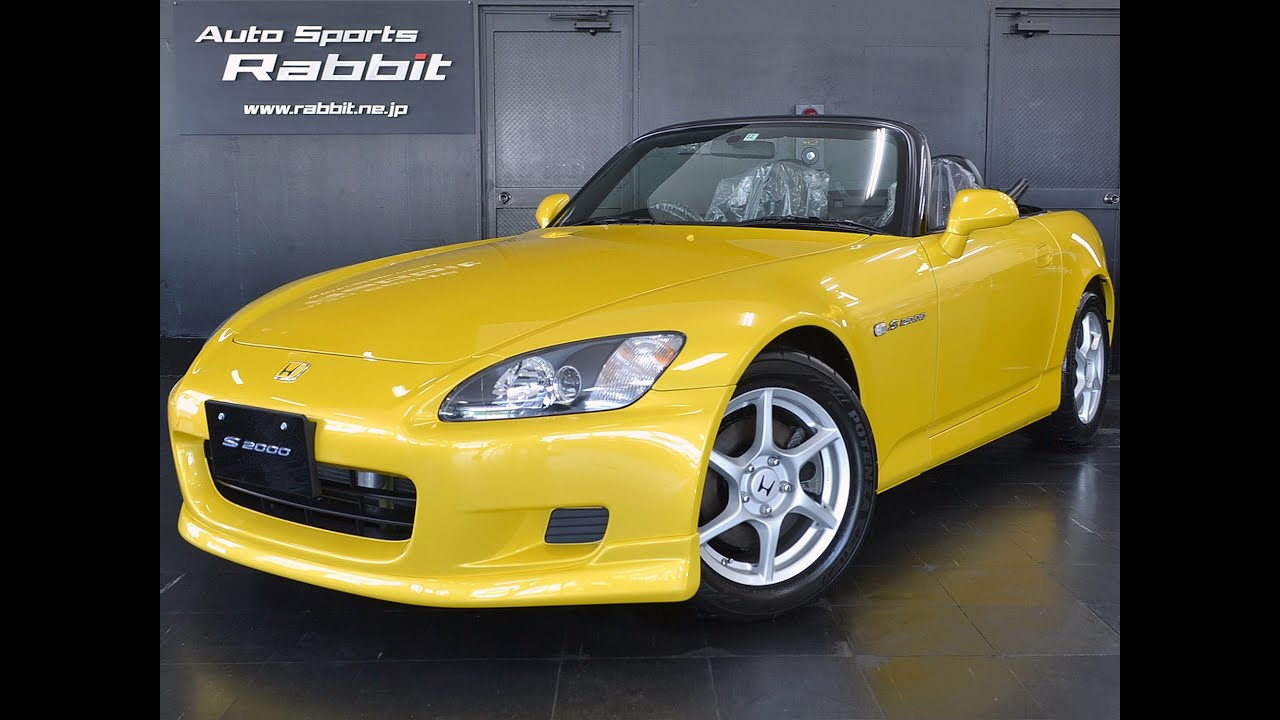 オートスポーツラビット HONDA VTEC専門店 S2000 AP1 - YouTube