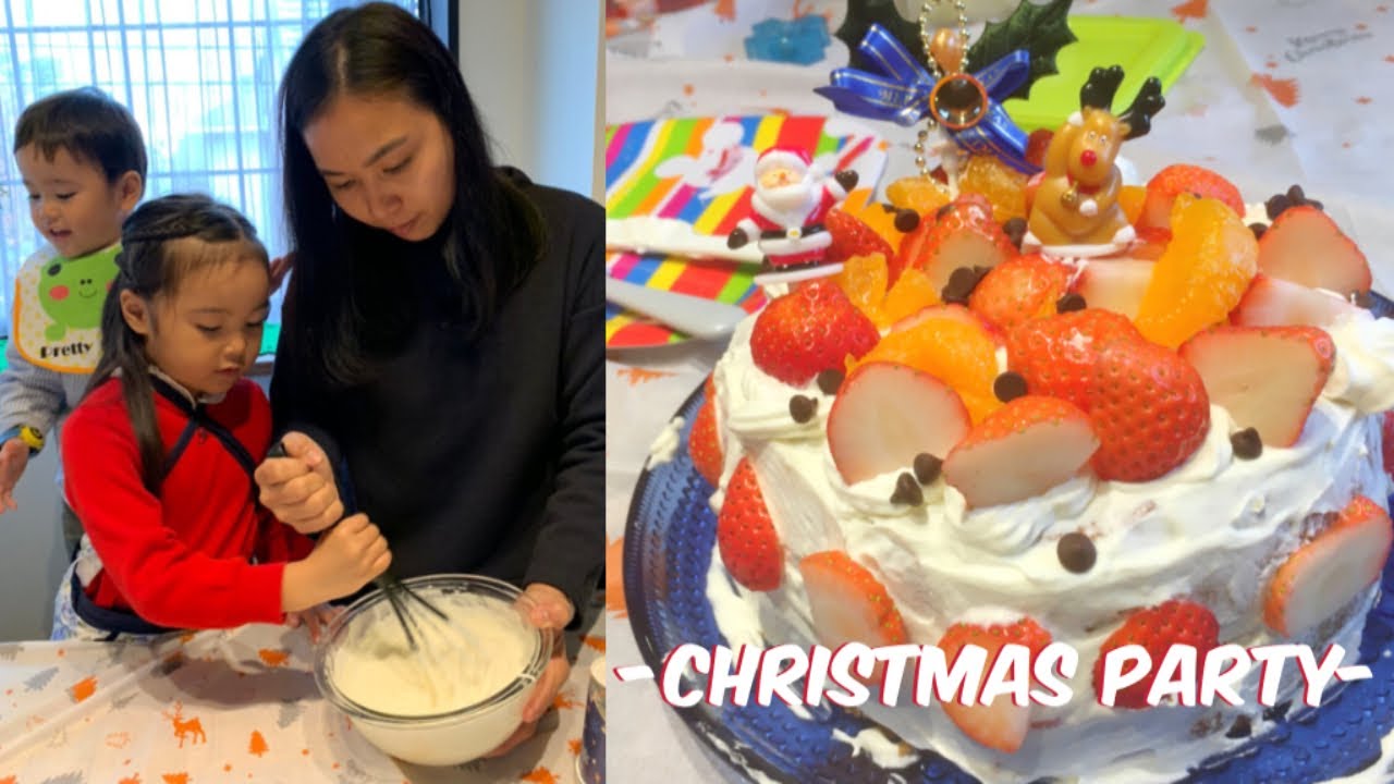 Christmas Party with private friend ( GUMAWA NG CAKE) JAPAN VLOG - YouTube