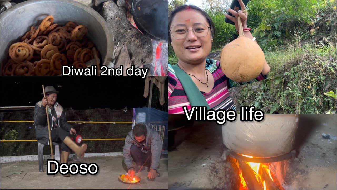 Deepawali 2nd day /Deosi/making selroti/village vlog/Bindu/Jaldhaka ...