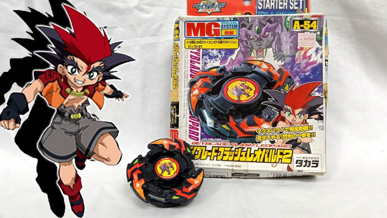 Review & Unboxing Beyblade - Flash Leopard 2 TAKARA - YouTube