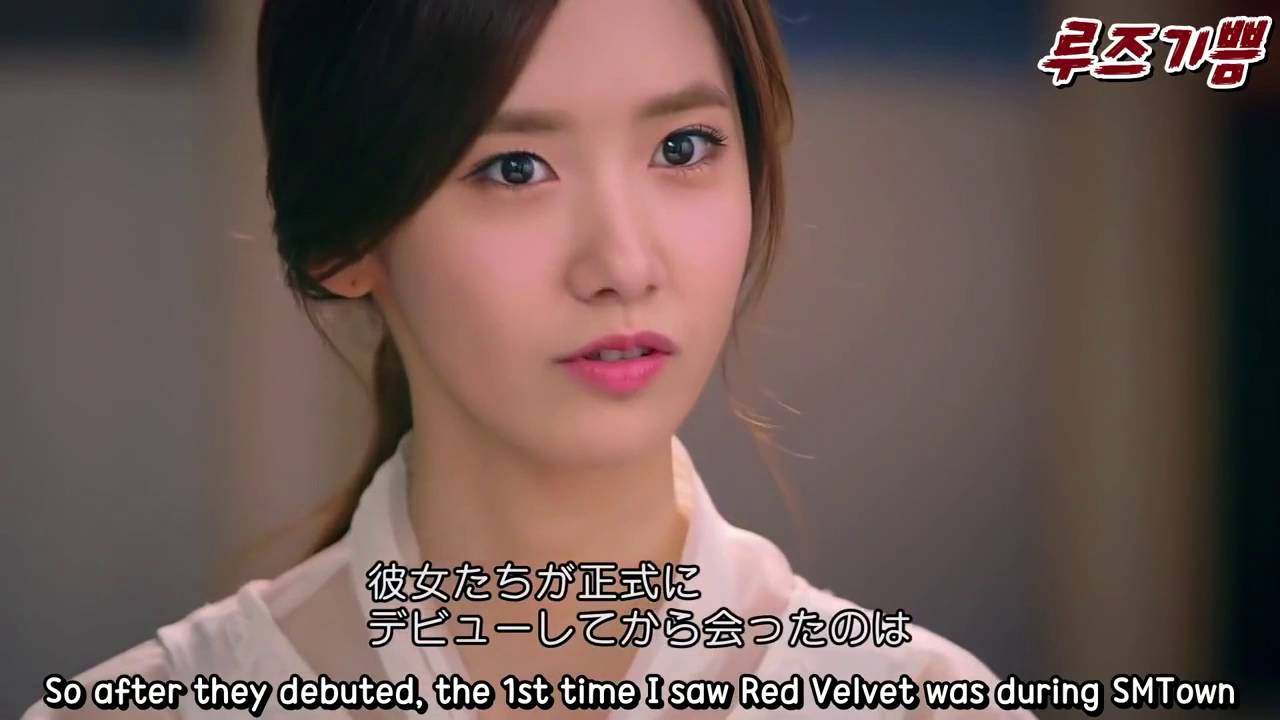 Red Velvet: Debut Showcase Full Teaser - YouTube