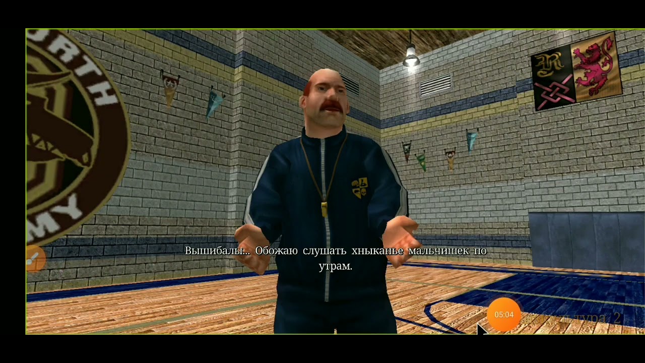 bully ae ps2 button mod - YouTube