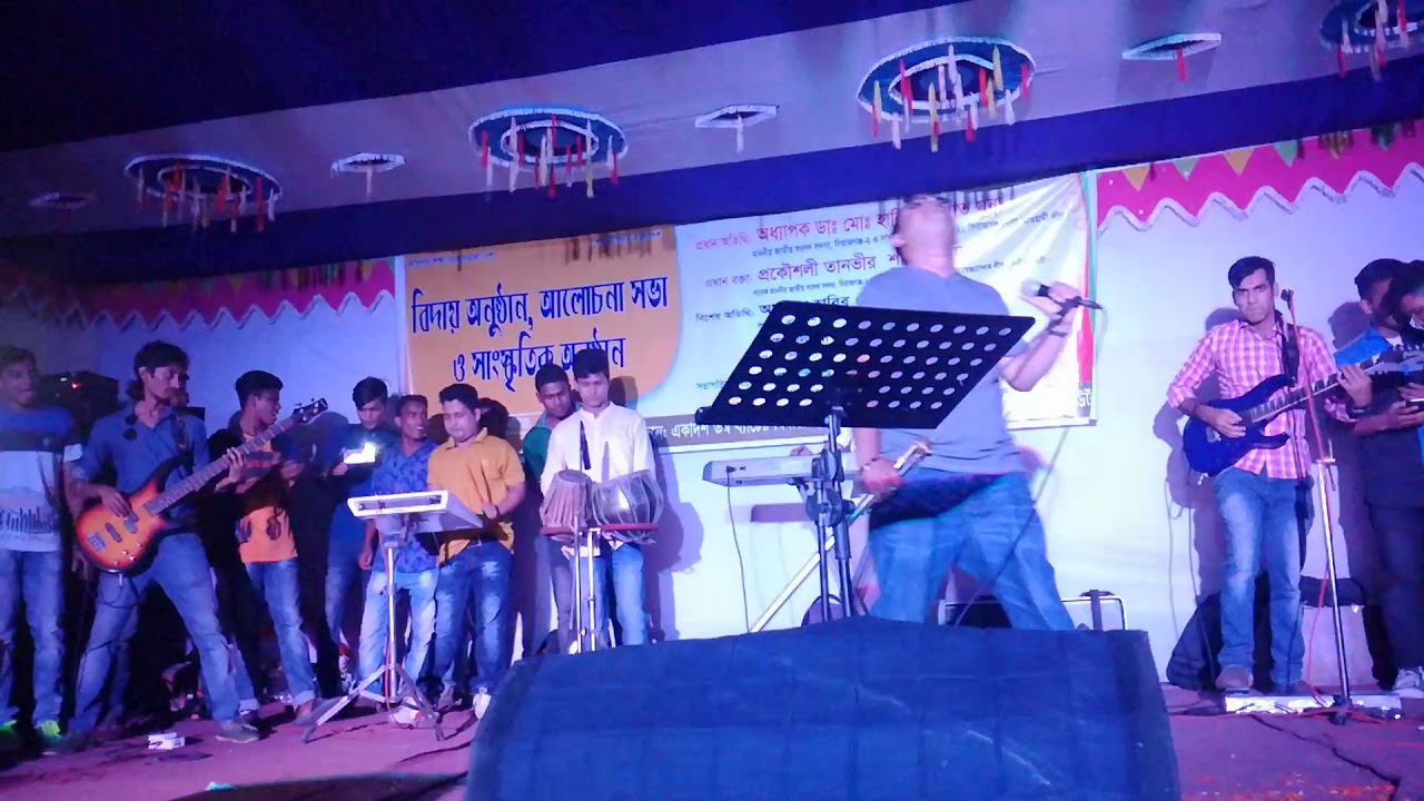 A renowned singer of Bangladesh named as James. Just tried one of his ...