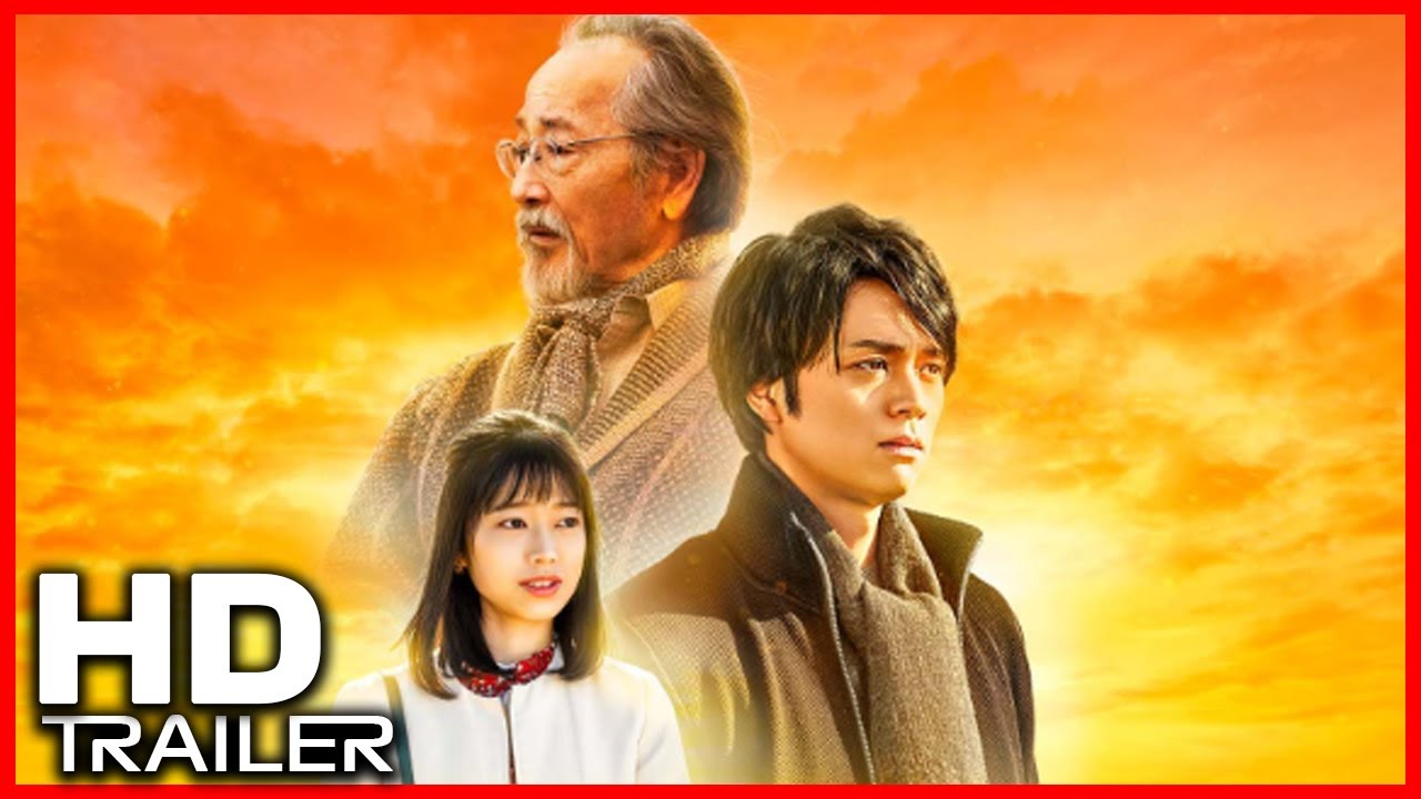 BEFORE THE SUNSET Official Trailer (2023) - YouTube