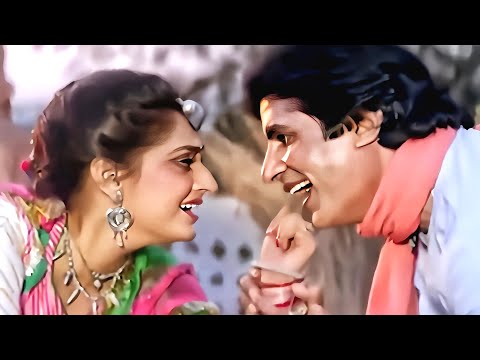Gori Hain Kalaiyan | Lata Mangeshkar & Shabbir Kumar | Amitabh Bachchan & Jaya Prada | 90s Hits