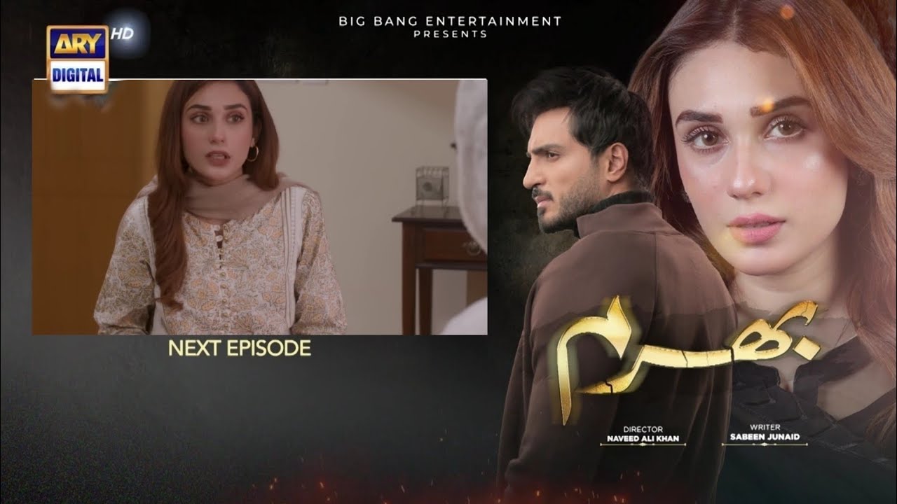 Bharam - Episode 49 Next Promo - Upcoming Episode Teaser - Sad Scene ...