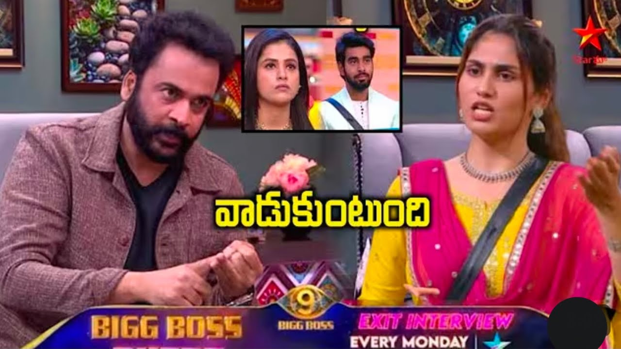 తనుజ తన ఆట కోసం కళ్యాణ్ ని వాడుకుంటుంది 😱 Bigboss Buzz Divya Exclusive ...