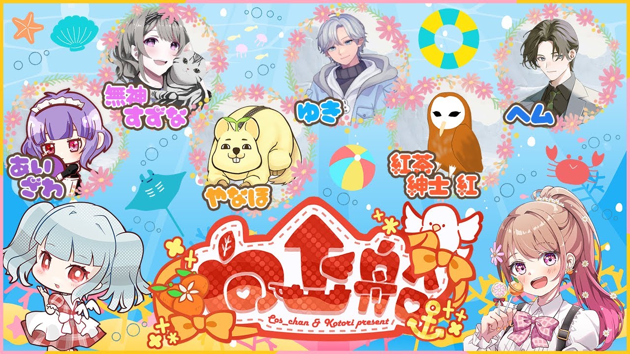 【Dread Hunger】2025.01.27 二日続けてのドレハン※低気圧（向上戦） - YouTube