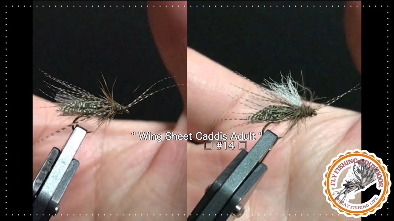 ☆フライフィッシング タイイング ドライフライ Caddis Adult Wing Sheet カディス ウィングシート dryfly flyfishing - YouTube