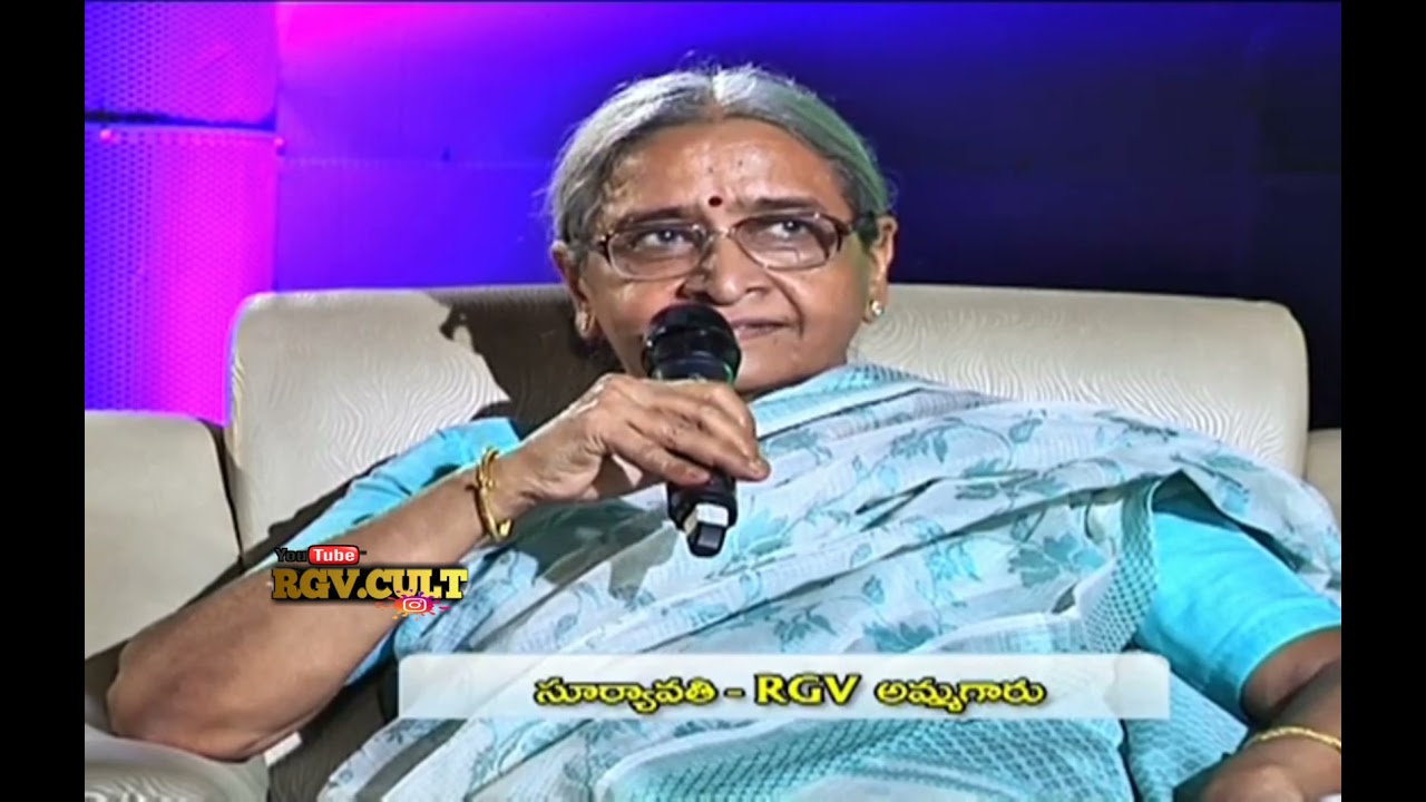 RGV's mother emotional words about RGV || RGV emotional words #rgv # ...