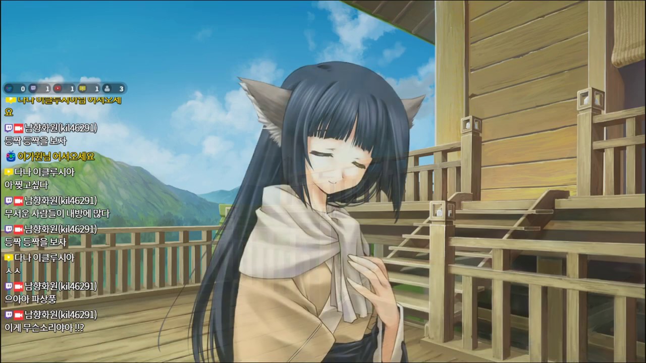 ps4 칭송받는 자 1 Utawarerumono # 13 - YouTube