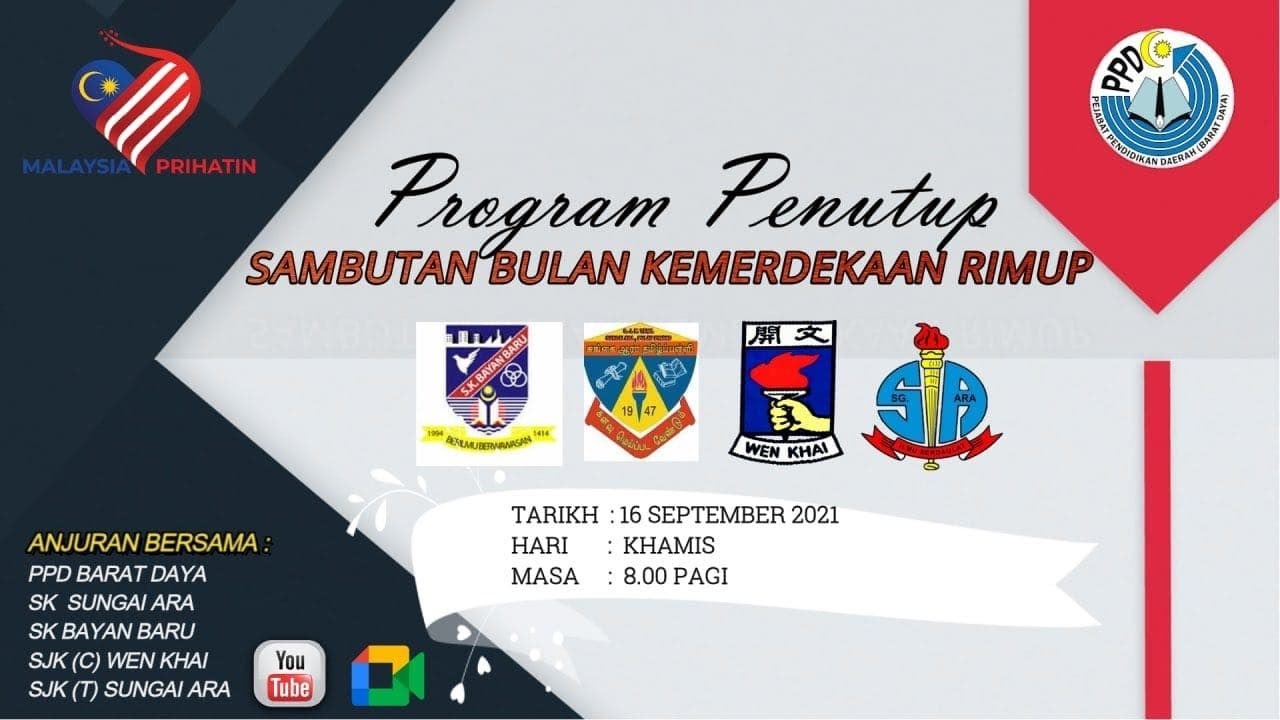 PROGRAM RIMUP: PENUTUPAN SAMBUTAN BULAN KEMERDEKAAN 2021 - YouTube