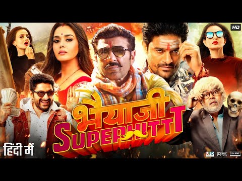 Bhaiaji Superhit Full Movie | Sunny Deol | Preity Zinta | Arshad Warsi | Ameesha | Review & Facts